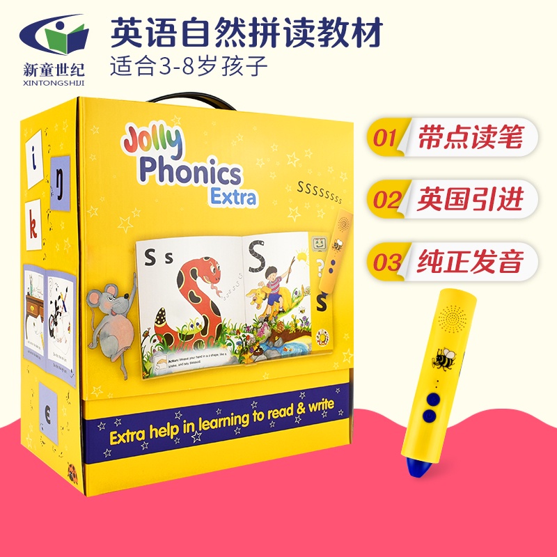 Happy English Phonics Textbook with Point-reading Pen Jolly Phonics ...