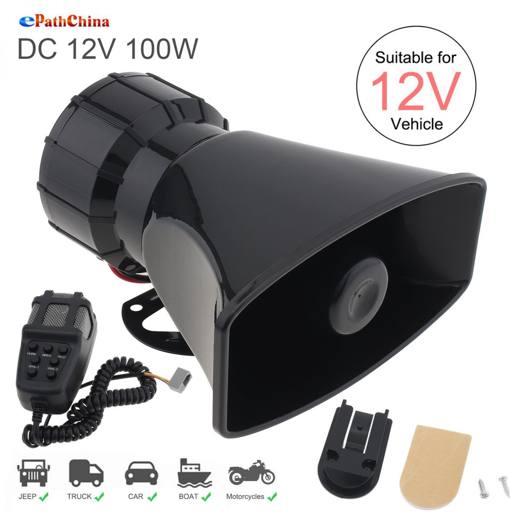 100W 12V Car Electronic Siren Motorcycle Alarm Firemen Ambulance ...
