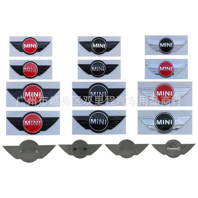15cm 12cm front hood logo Rear trunk emblem for MINI R55 R56 R60 R61 ...