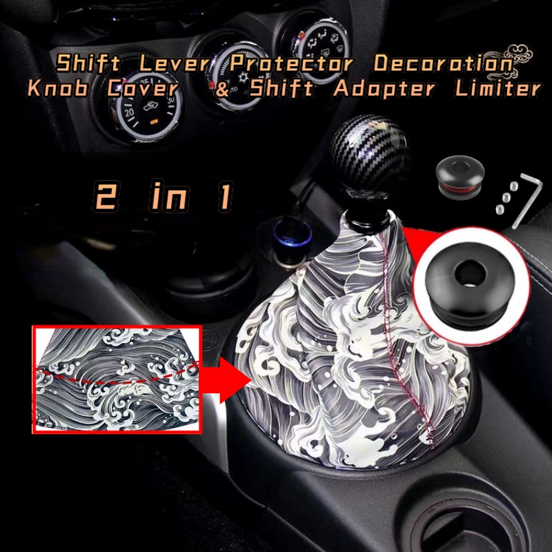 Japanese Style Car Gear Knob Cloth Cover Manual Automatic JDM Universal ...