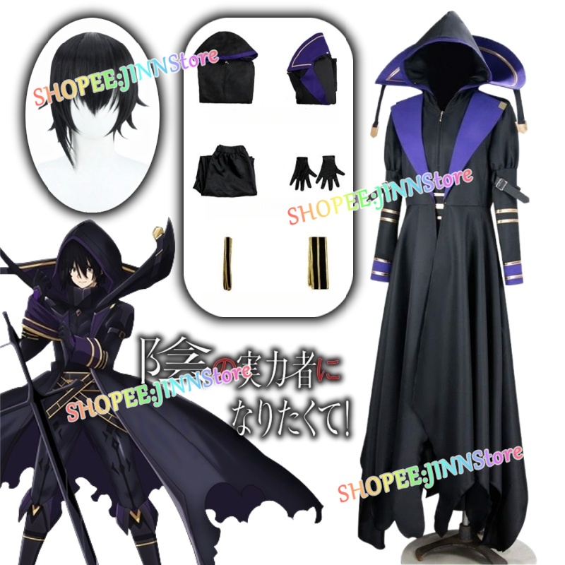 - JINN - Kagenou Cid Cosplay Costume Wig Anime The Eminence In Shadow ...