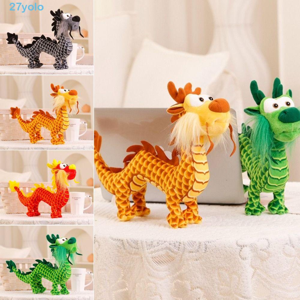 YOLO Chinese Dragon Stuffed Doll, Chinese Traditional Stuffed Animal ...