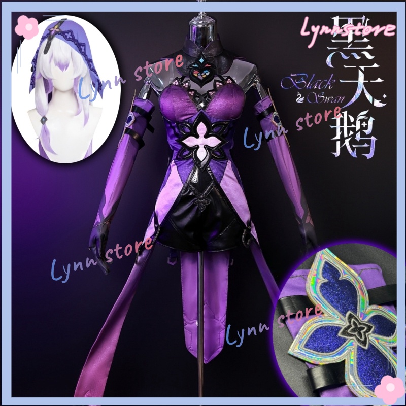 New BLACK SWAN Cosplay Costume Honkai Star Rail Full Set BLACK SWAN ...