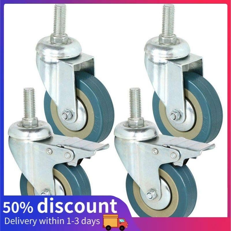 【High Quality】Heavy Duty 75mm Swivel Castor with Brake Trolley Casters ...