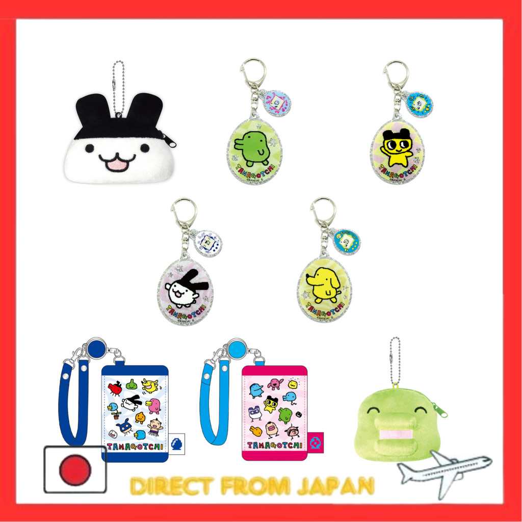 BANDAI Tamagotchi Coin Purse Mimicchi TG-KZ-MI H8.2 x W9.5 x D3cm 2024 ...