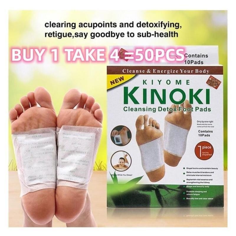 Buy1 Take4 free 10 pieces/1 pack Japan kinoki foot patch organic herbal ...