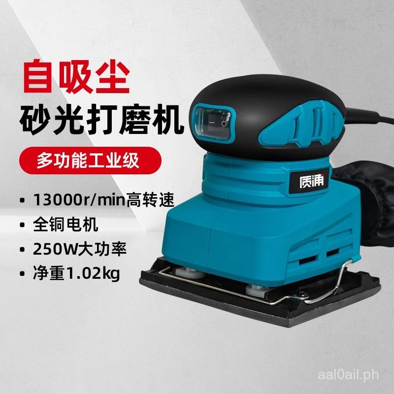 Sanding Machine Polishing Machine Paint Wall Putty Small Polishing ...