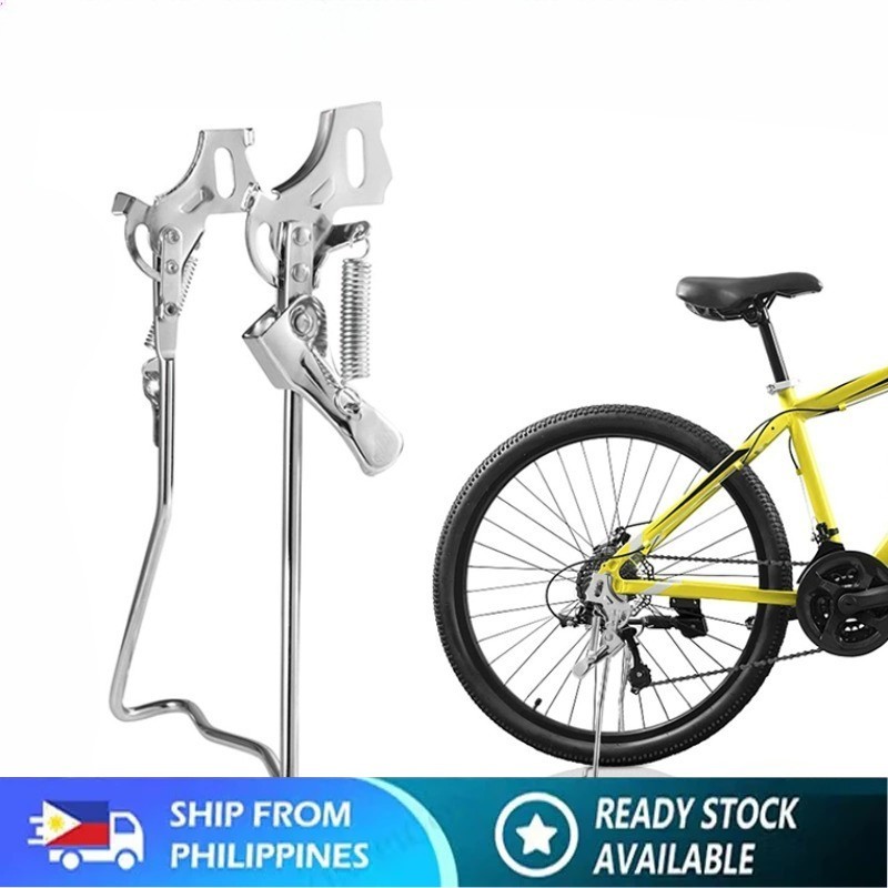 [COD] Bike Center Stand #26 Old Style Adjustable E-bike Double Leg ...