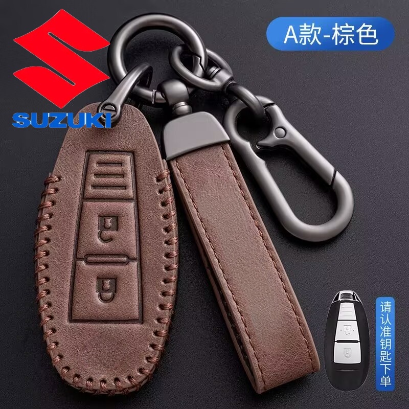Suzuki Smart Key Remote Keycase New Suzuki Swift Ciaz leather remote ...