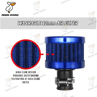 MOTORCYCLE UNIVERSAL AIR FILTER 12MM COLD AIR INTAKE FILTER TURBO VENT ...
