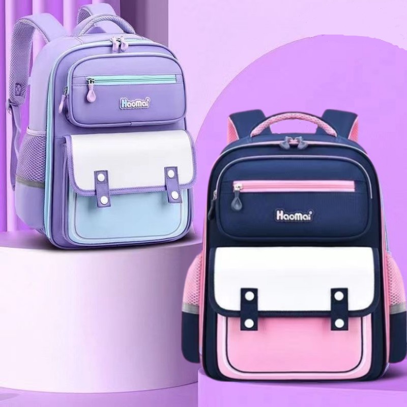 Children's Bag School Bag for Kids Girl Child 1-5 Grade Waterproof ...