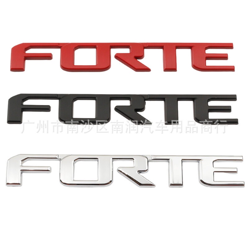 For KIA FORTE logo connected letter sticker Rear trunk emblem Car back badge 3D metal ...