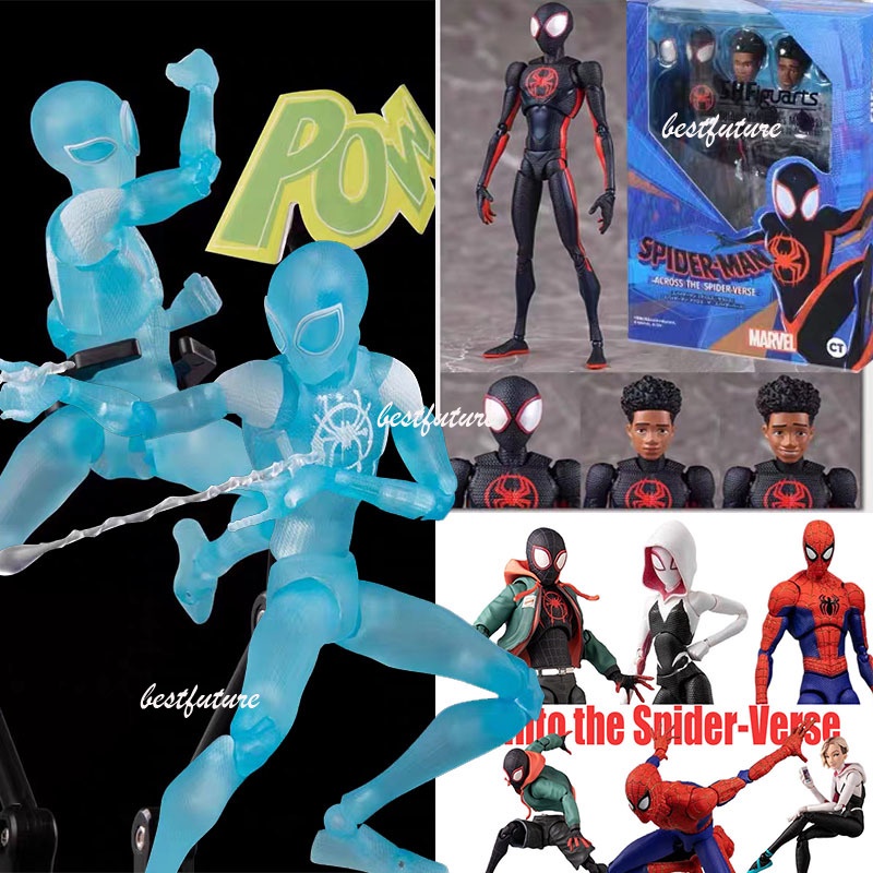 SHF SpiderMan Articulado KO SV-ACTION Miles Morales Spider Gwen Stacy ...