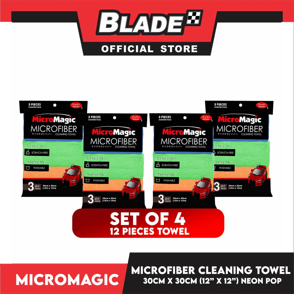 12pcs Micromagic MicroFiber Cleaning Towel (Neon Pop) 30cm x 30cm (New ...