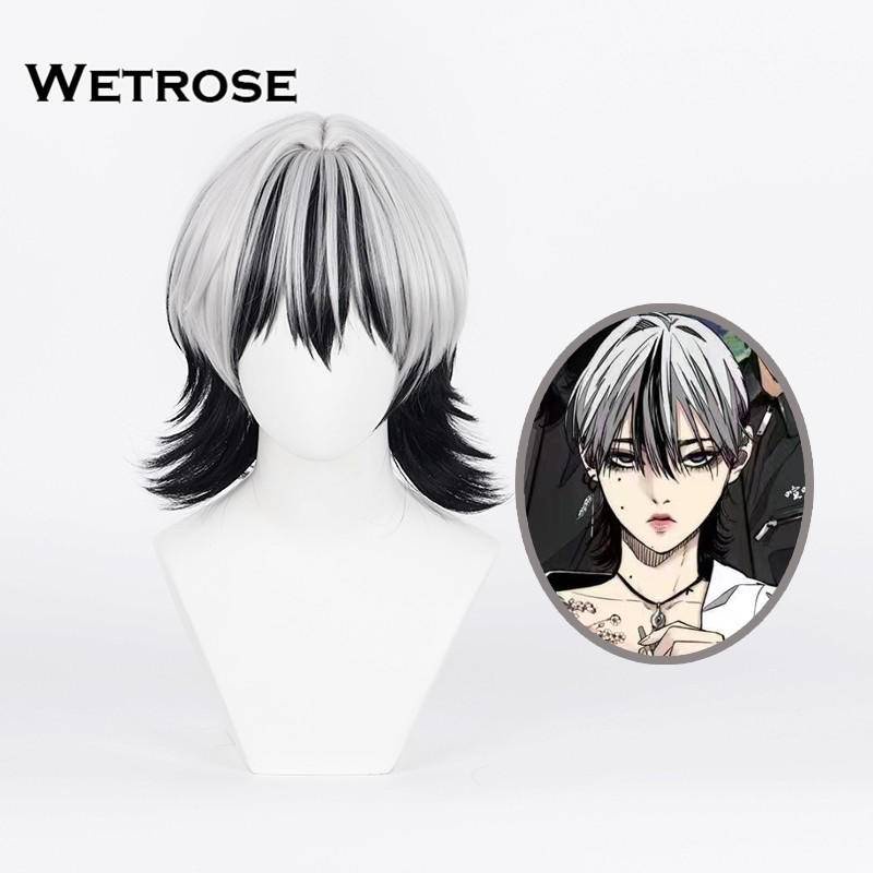 [Wetrose]Dakeda Shirokane Wind Breaker Manhwa Cos Webtoon Women's Suit ...