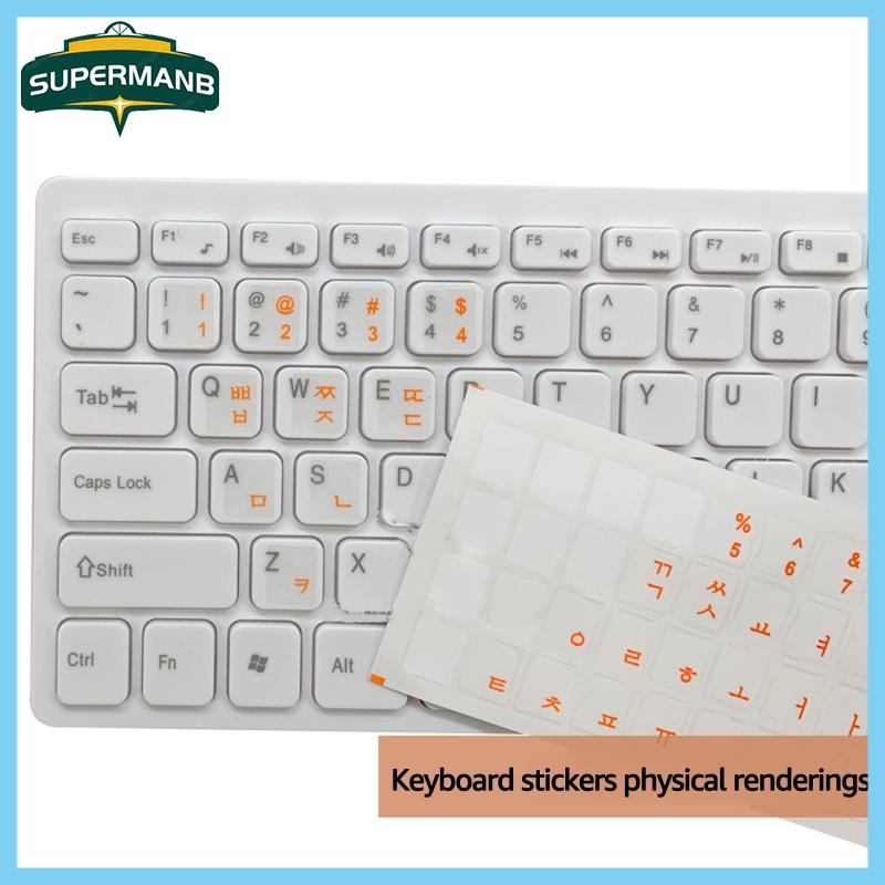 ☀SUPB☀ Letter Sticker Waterproof Super Durable Korean Keyboard Stickers ...