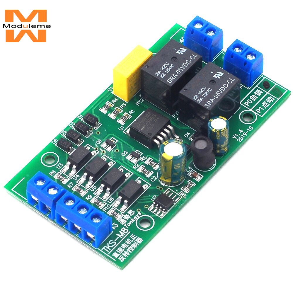 DC 5V 12V 24V DC Motor Forward and Reverse Controller 20A High Current with Limit Relay Driver ...