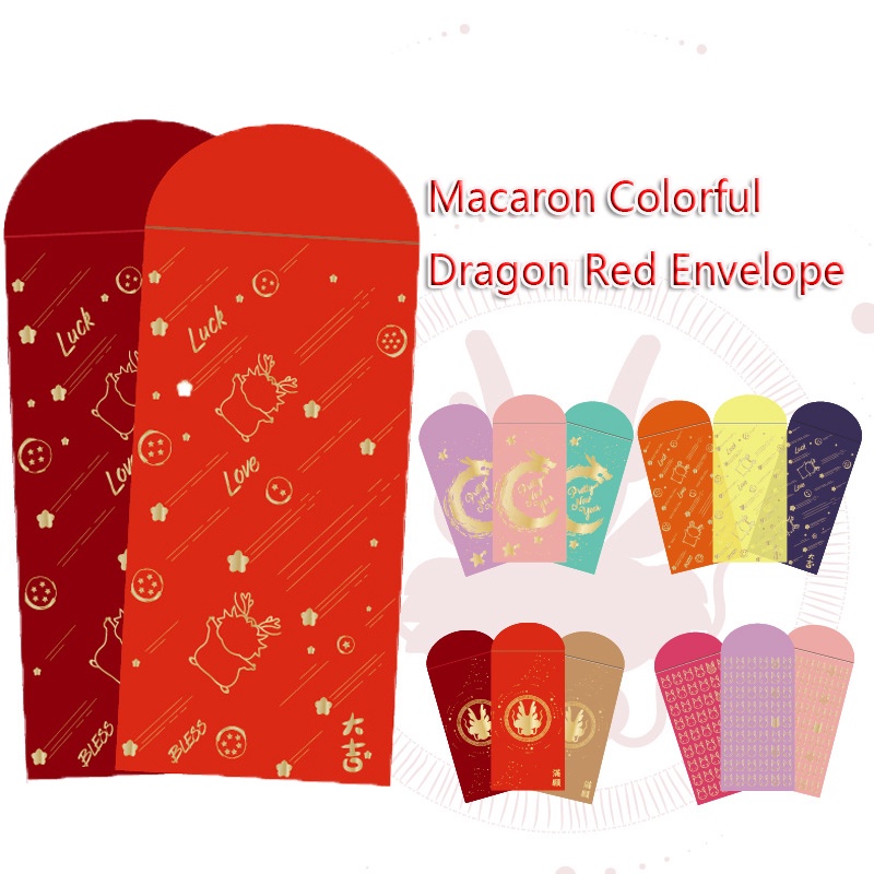 2024 CNY Dragon Colorful Dragon Red Envelope MIFFY Gilding Cute Child ...