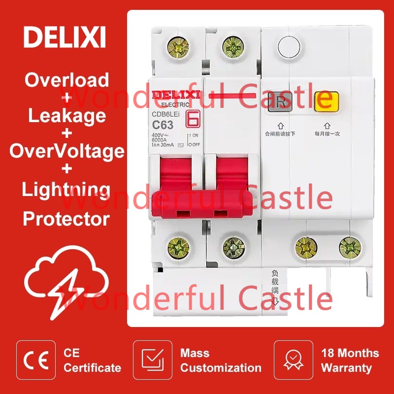 DZ47LE RCBO with SPD Lightning protection Residual current circuit ...