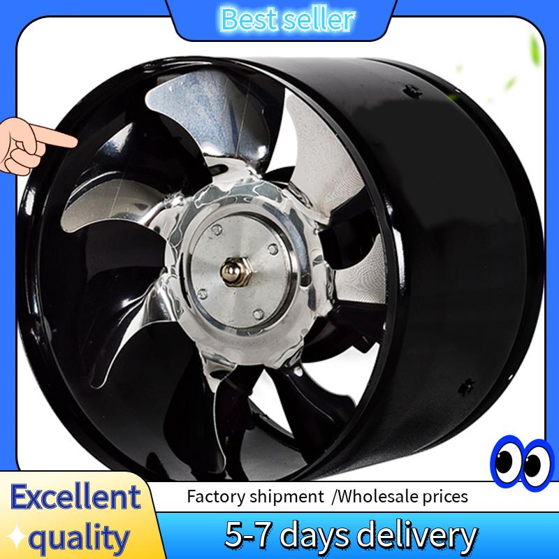 6 Inch High-Speed Exhaust Fan In-Line Duct Kitchen Extractor Metal ...