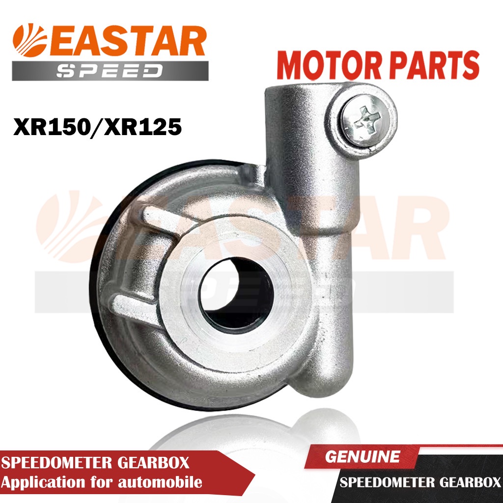 Speedometer Gearbox for XR125 / XR150 Motorcycle Part | Shopee Philippines