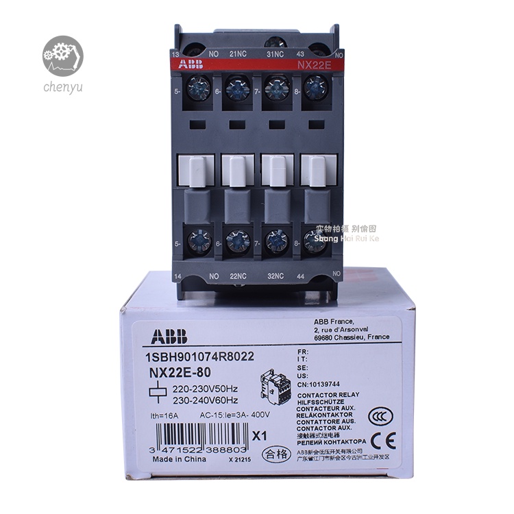 Abb Middle Relay AC Contactor NX22E NX31E NX40E AC220V 110V | Shopee ...