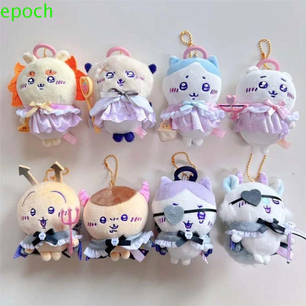 EPOCH Chiikawa Self-mocking Bear Plush Toy, Self-mocking Bear Momonga ...