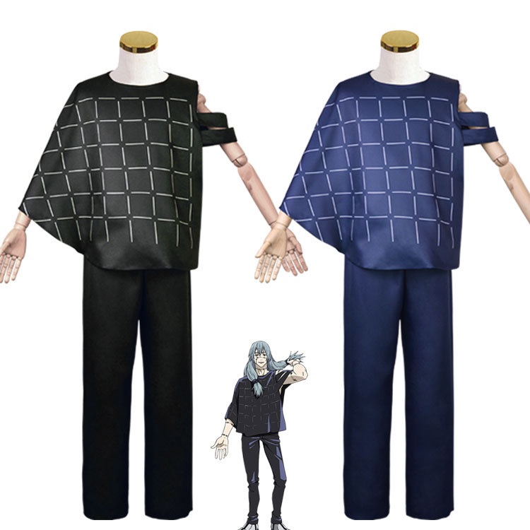 Jujutsu Kaisen Mahito Cosplay Costumes Anime Wig Top Pants Suit ...