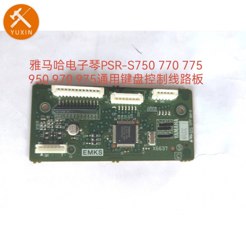Yamaha electronic keyboard PSR-S750 S770 S775 S950 S970 S975 keyboard ...
