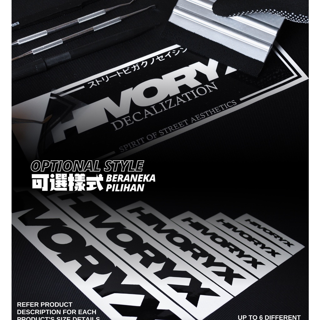 「INTERCOOLER TURBO」TURBO SERIES CAR DECAL AUTOMOTIVE DIE-CUT VINYL ...