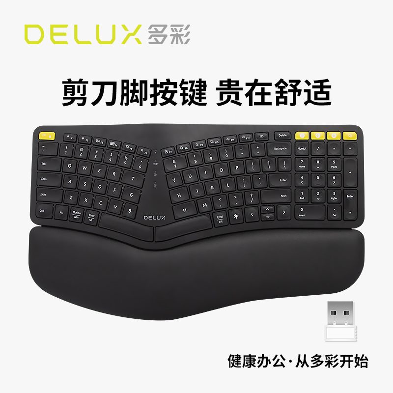 Colorful GM902 Wireless Keyboard Bluetooth Office Silent Curve Keyboard ...