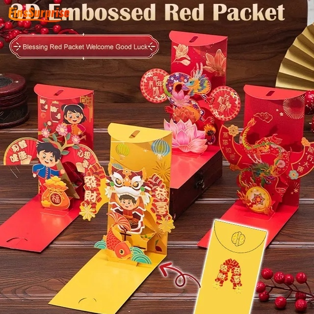 1 6pcs Chinese New Year Red Envelopes Spring Festival Lucky Red Packet