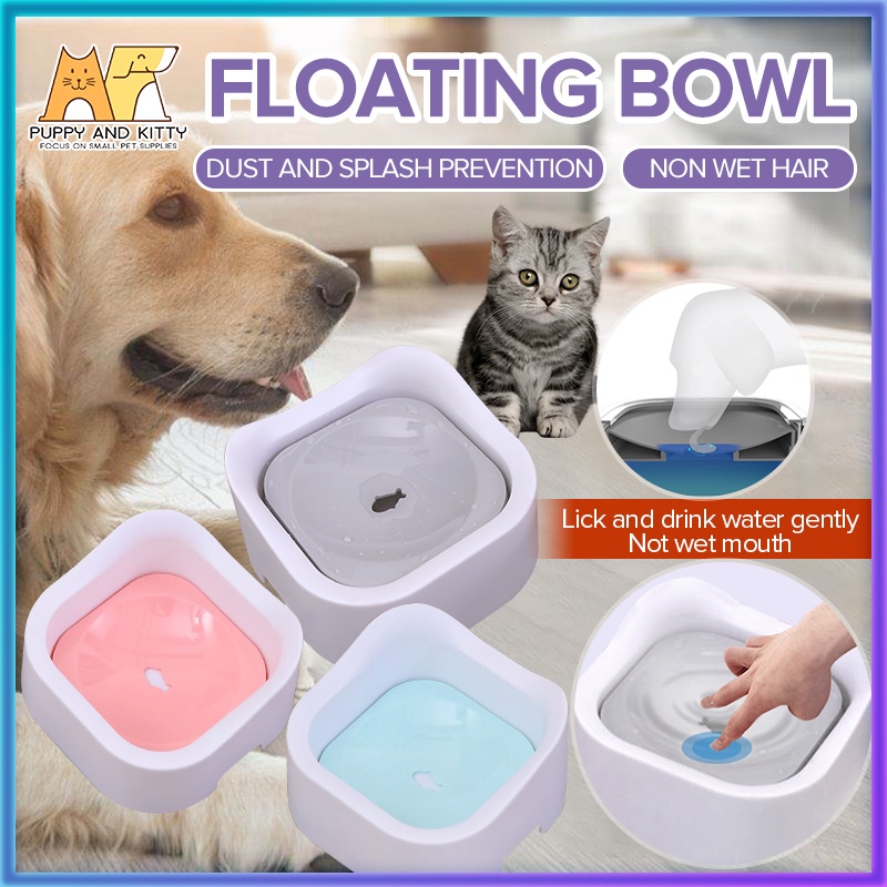 Pet Slow Water Feeder Dog Cat Water Bowl No Wetting Mouth cat dog water ...