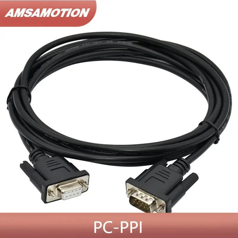 PC-PPI Suitable S7-200 PLC Programming Cable Serials Cable RS232 To ...