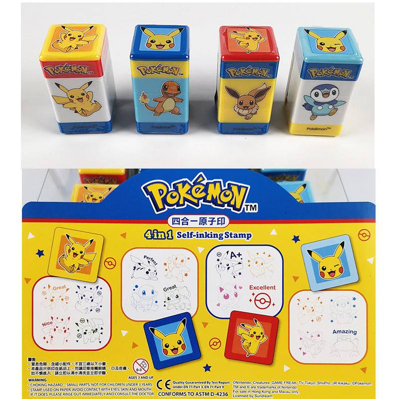Pokemon Pikachu Eva Charmander Piplup 4-in-1 Self-Inking Stamp 4974-PKM ...