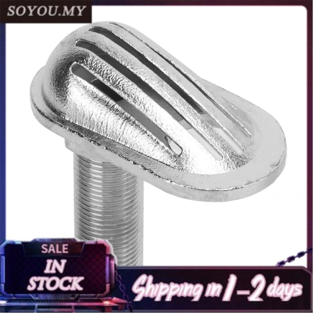 Soyoung Boat Intake Strainer Anticorrosion Inlet Filter Scoop for Yacht ...