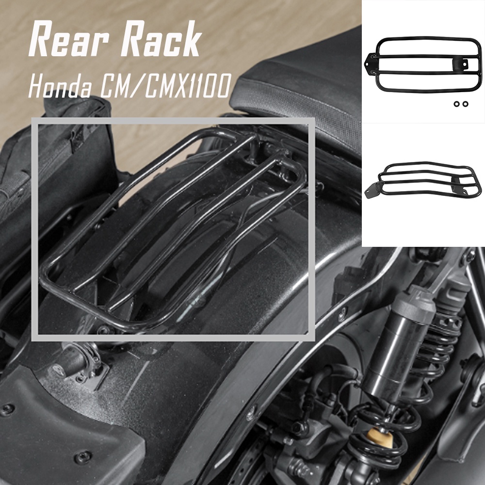 Motorcycle Rear Solo Seat Luggage Rack Support Shelf for Honda Rebel ...