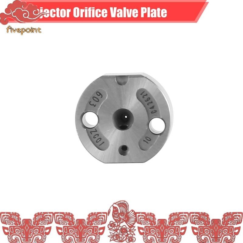 Car Diesel Injector Orifice Control Valve Plate Common Rail Injector ...