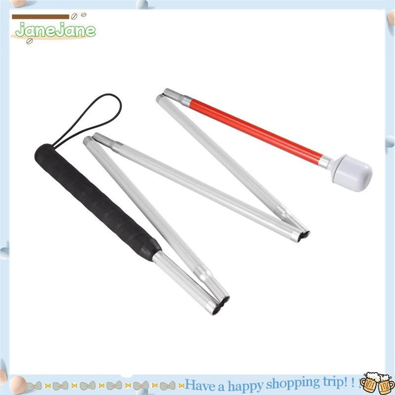 【janejane】Aluminum Folding Cane 4-Sec Folding Cane with Rolling Tip for ...
