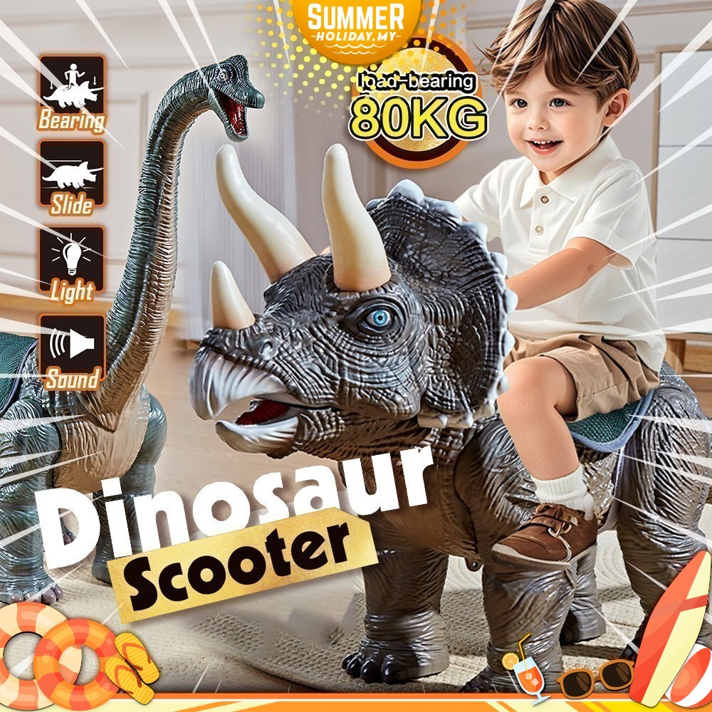 Scooter Mount Sliding Dinosaur Super Fun Ride Interesting Vehicle ...