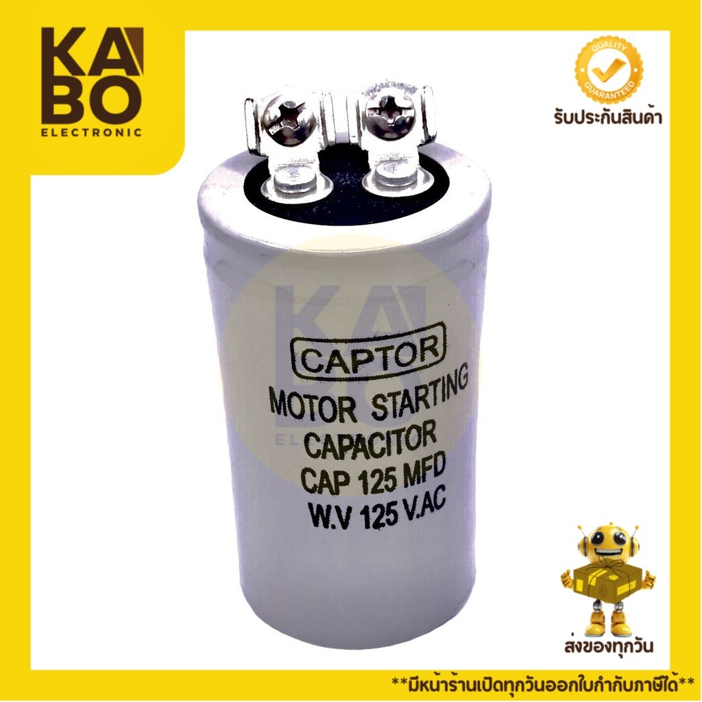 CAPACITOR CAP 125MFD/125V.AC Capstar Capran Motor Water Pump Capacitors Size 30 * 62mm | Shopee ...
