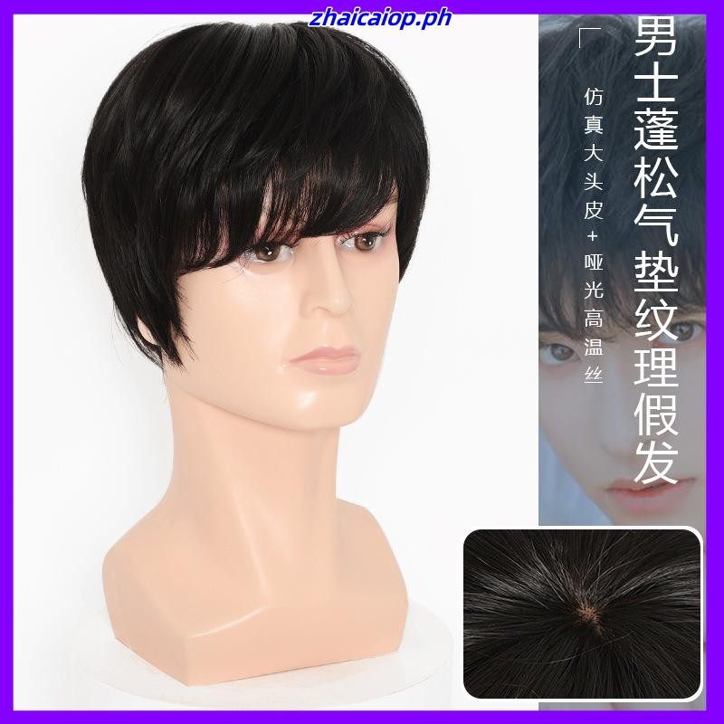 Toupee Men's Prosthes Real Human Hair Male Wig Natural Hair Wigs For ...