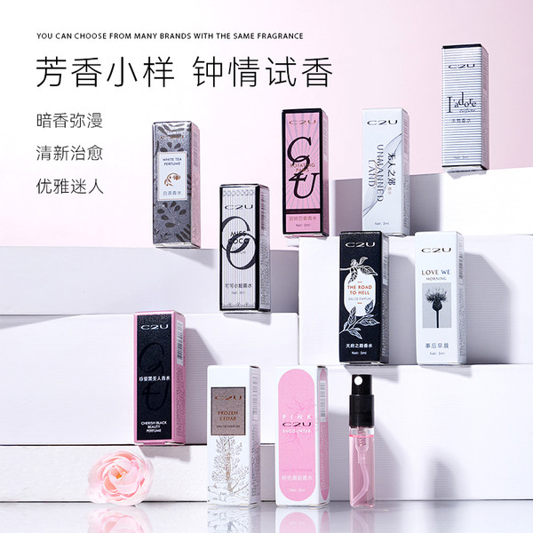 alcohol spray alcohol spray bottle bottle spray C2u Perfumer Perfume ...