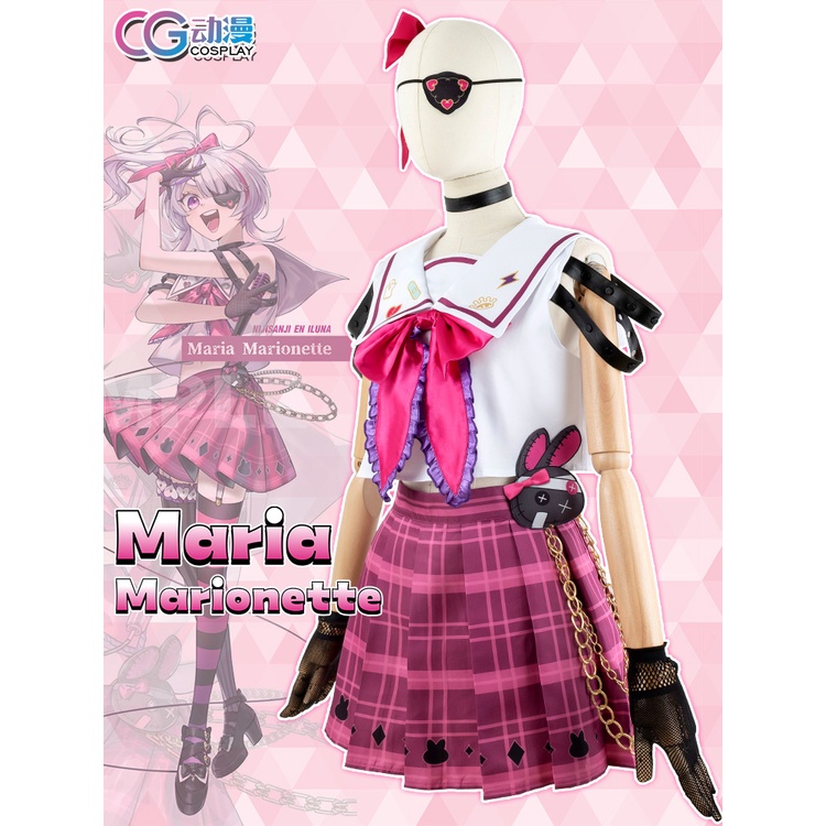 CGCOS Vtuber LUNA EN Phase 6 Maria Marionette cosplay Full set of ...