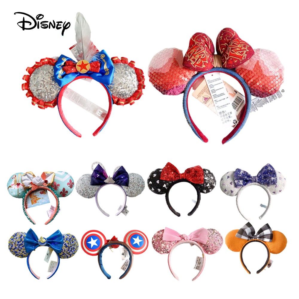 Disney Mickey Minnie Mouse Ears Headband Space mountain Lunar Minnie ...