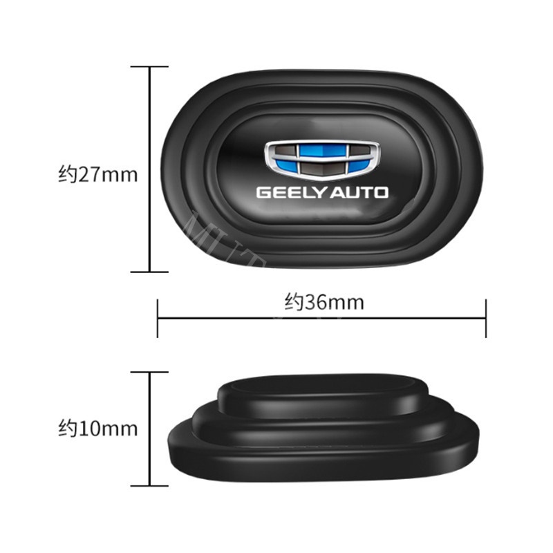 Geely Car Upgrade Shock Absorber Gasket Sound Proof Switch Door Rubber ...