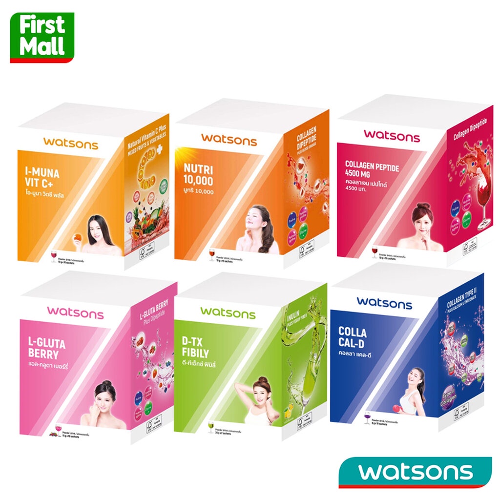 Watsons Collagen 4500 mg/L-Gluta/COLLA/I-MUNA/Nutri (1 Box 10 Sachets ...