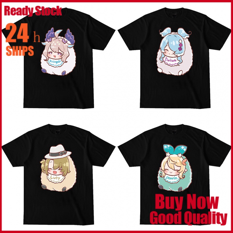 Ethyria Pomu Rainpuff Luca Kaneshiro Elira Pendora Enna Alouette T ...