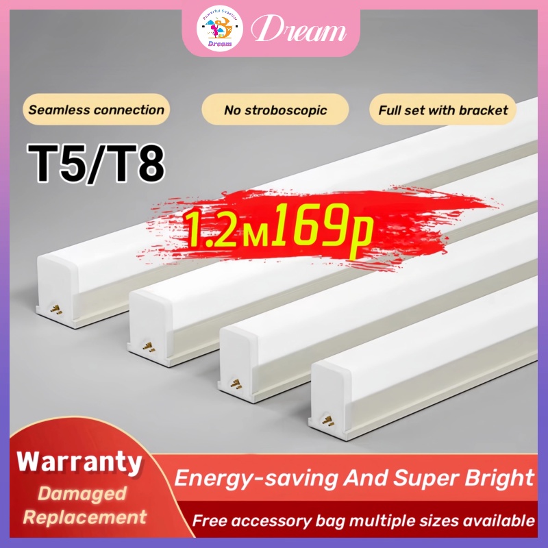COD T5 T8 Led Tube Light For Home, Office, Warehouse & Retail Lighting ...