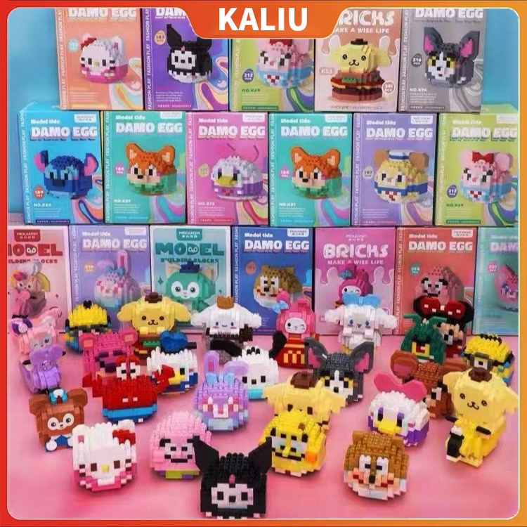 KALIU TOYS Mini Block Building Blocks Cute Round Cartoon Character ...